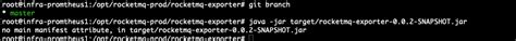 Build Binary Have Error · Issue 115 · Apacherocketmq Exporter · Github