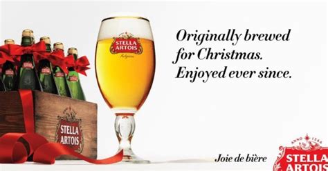 스텔라 아르투아 샴페인 병 모양 크리스마스 한정판 출시