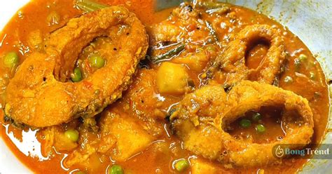 এক তরকারিতে বাজিমাত রইল শীতের দুপুরে ভাতের সাথে খাবার সবজি আলু দিয়ে