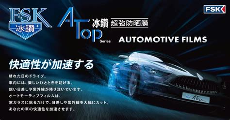 北海道函館駅前1即時影像 日本北海道 即時影像監視器：台灣路況即時影像、旅遊景點天氣觀測