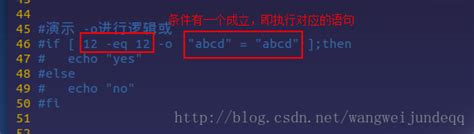 三 linux开发之uboot移植（三）—— 基础之shell和makefile回顾 csdn博客
