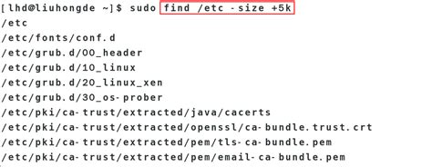 Linux基本命令的应用 4linux怎么查找文件夹中属于root的文件 Csdn博客