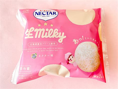 一日一粒でqol爆上がり桃しか！生ミルキーネクター味の感動的な口当たり Net24 ニュース