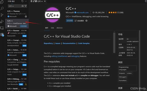 Linux《进程间通信（上）》 Ew帮帮网