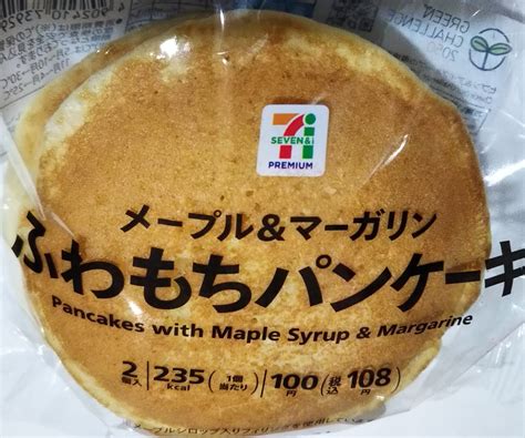 「メープルとろーん🥞 セブンプレミアム もちふわパンケーキ メープル＆マーガリン」のクチコミ・評価 レビュアーさん
