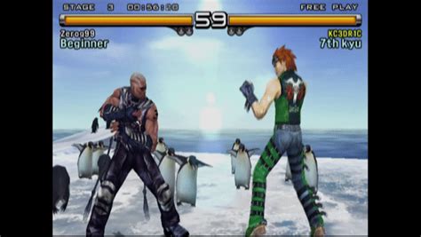 Crescent Kick Tekken Wiki Fandom