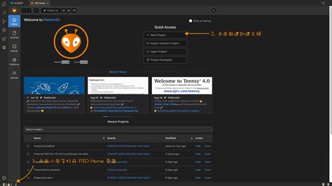 PlatformIO IDE VSCode stm cube 框架的工程
