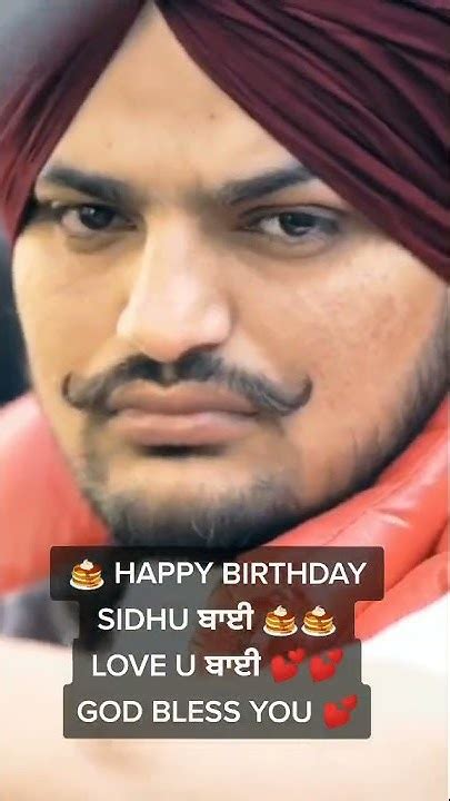Sidhu Moose Wala Happy Birthday Status Sidhu Moose Wala Birthday
