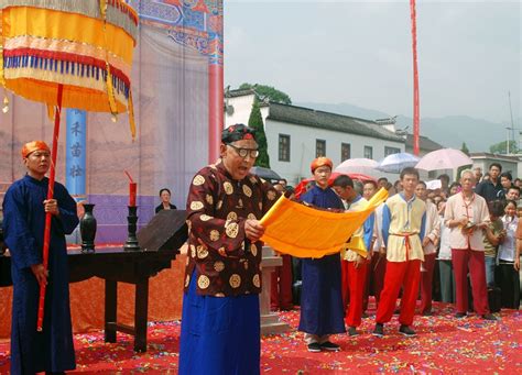 安苗节 宣城市人民政府