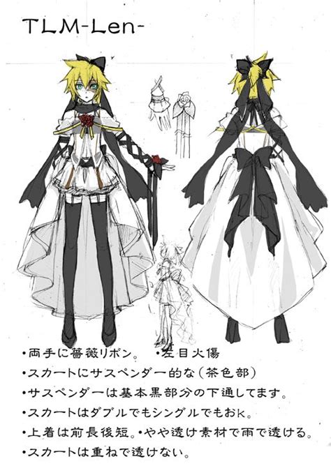 Tags Haru Aki Mangaka Vocaloid Series Game Kagamine Len Character