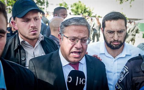 بن غفير يهيئ لجعل مساحة الأسرى في السجون أكثر ازدحاما ردا على حرب غزة