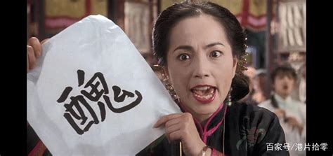 女谐星可不止吴君如！看看还有谁 一、郑裕玲 郑裕玲不是靠喜 今日头条