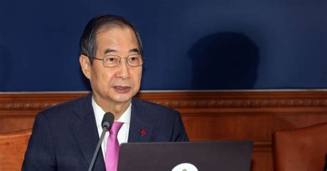 韓 권한대행 거부권 행사 고심野 협조 잃을 수도
