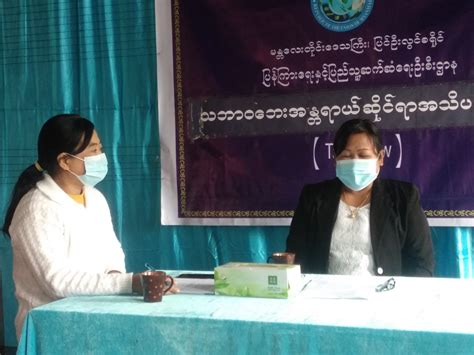 ပြင်ဦးလွင်ခရိုင်ရုံးတွင် သဘာဝဘေးအန္တရာယ်ဆိုင်ရာ အသိပညာပေးtalk Show ကျင