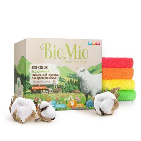 Стиральный порошок BIOMIO Эко, для цветного белья, с экстрактом хлопка ...