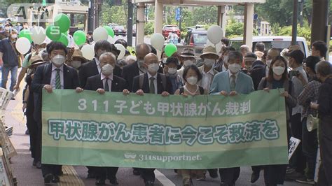 「元の体戻らない」原発事故での甲状腺がん巡り 男女6人が訴訟