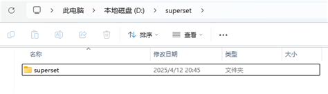 Virtualenv，非常强大的python虚拟环境工具 Csdn博客