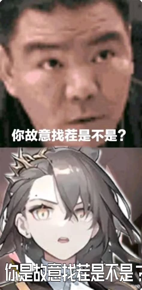 丝坂提亚 Urwellcum Twitter