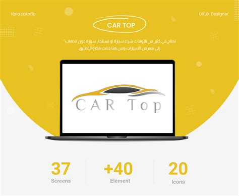 Case Study Ux Ui On Behance