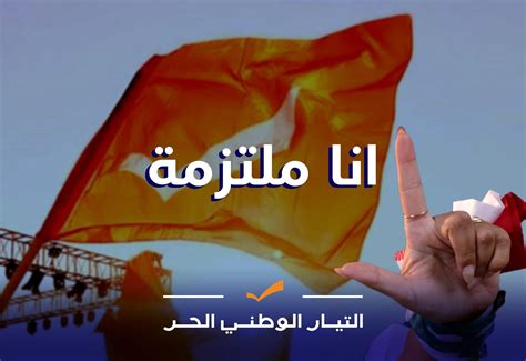 Batroun Times Batroun Times Added A New Photo