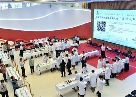 全球六堡茶鬥茶大賽梧州開鑼 收集茶樣創新高｜即時新聞｜兩岸｜oncc東網