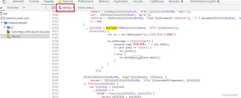 Js逆向之rpc远程调用（你强任你强，我无视一切）jsrpc Csdn博客