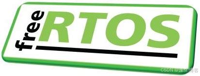 使用 QEMU 模拟器运行 FreeRTOS 实时操作系统