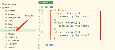 Uni App教程六(常用事件、生命周期)uniapp Appvue有什么事件 Csdn博客 Uni App教程六(常用事件、生命周期)uniapp Appvue有什么事件 Csdn博客