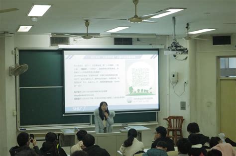 社区学院举行2019 2020学年寒假回母校宣讲社会实践河南招宣组培训会 上海大学社区学院