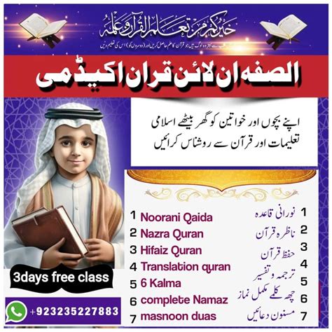 muhammad javed posted on linkedin