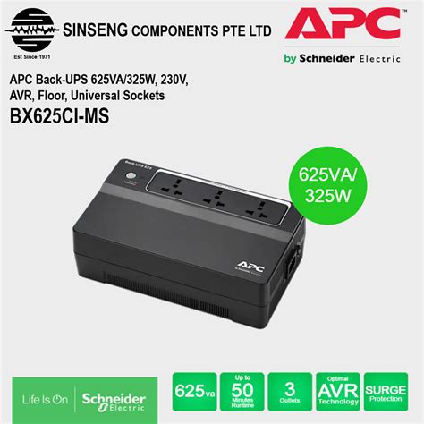 APC UPS Back UPS Battery 625VA 230V AVR Floor 3 Universal Outlets With Surge Protection