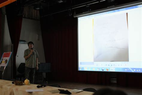 教務處 藝術教育的本質與目的 夏承國教授 20131113 12 頭家國民小學 Tuojia Elementary School Flickr