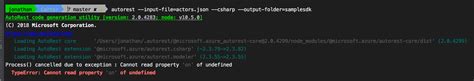 process cancelled due to exception cannot read property on of