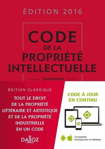 Code De La Propriété Intellectuelle Commenté De Pierre Sirinelli