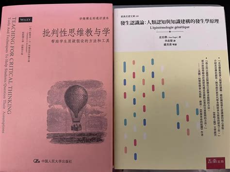 那是因為你在心理預設上就認為自己是處於上位的管制者與獎罰者，而不是平等地位的引導者與陪伴者，推薦你瞭解學習一下教育的知識原理（大腦發育 知識