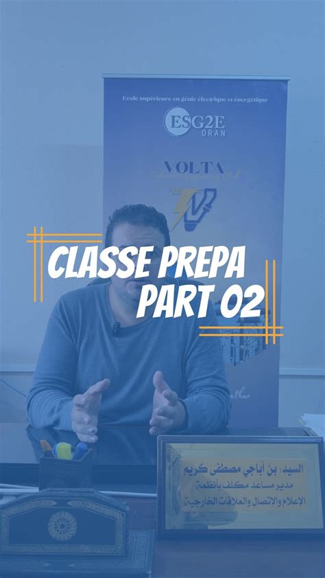 Esgeeoran Esgeeofficiel • Instagram Photos And Videos