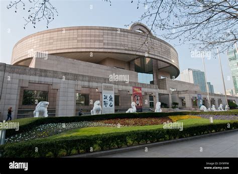 Shanghai Museum Museum Of Ancient Chinese Art Located On Peoples
