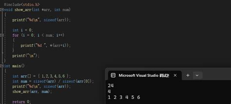 数组降维数据降维代码c语言 Csdn博客
