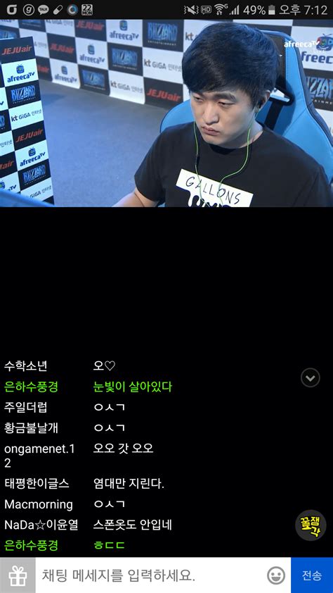 [ ㅇㅅㄱ 에 대해서 알아보자 ] 유머 움짤 이슈 에펨코리아