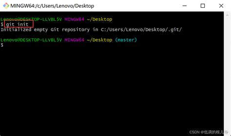 解决！git报错not A Git Repository ‘dwebstormvite Vue3 Element Plusgit