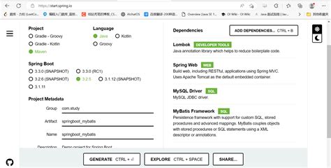 Springboot Mybatis Ew
