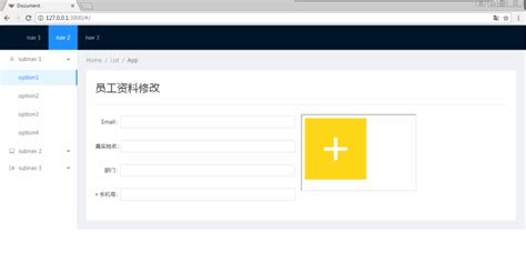 前端笔记之React八上传 图片裁切 RopeHuo 博客园
