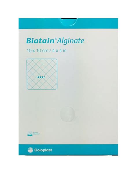 پانسمان آلژینات بیاتین کلوپلاست ، خرید آنلاین مشاوره بازارطب