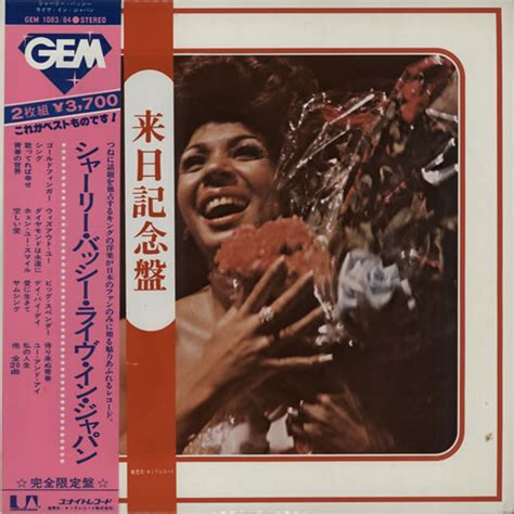 Shirley Bassey Live In Japan Vinyl Records Lp Cd On Cdandlp