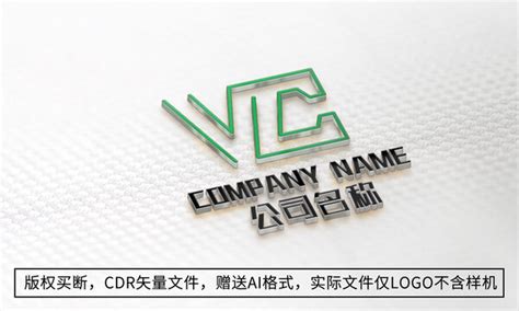 Vc商标图片素材 Vc商标设计素材 Vc商标摄影作品 Vc商标源文件下载 Vc商标图片素材下载 Vc商标背景素材 Vc商标模板下载 搜索中心