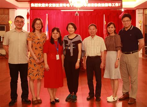 外交部亚洲司副司长毛宁出席澜湄合作第八次外交工作组会