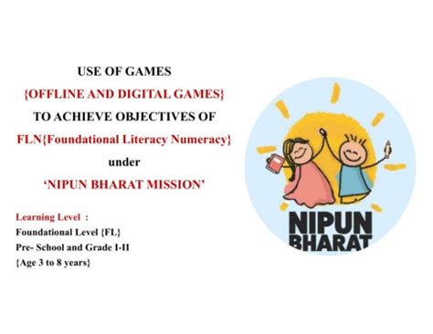 USE OF GAMIFICATION