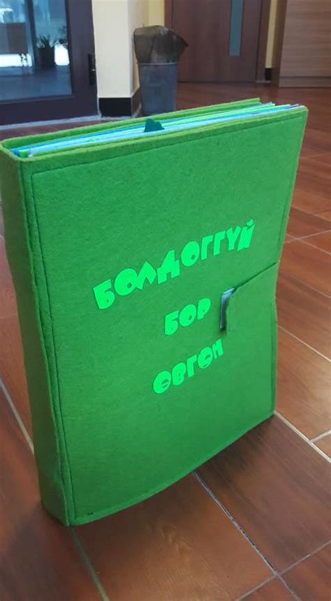 Tuuls Handmade Болдоггүй бор өвгөн үлгэр Facebook