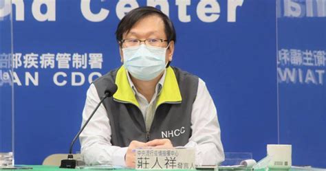 「高雄本土＋8」一家三口足跡曝將做基因定序 5人就醫遭傳染解隔前一日轉陽 生活 Ctwant