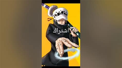 افضل سياف في عالم الانمي الجزء الثاني Youtube